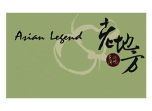 Cart List | BG Food Cartel